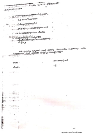 Form 6 Paddy and wet land act - James adhikaram land consultancy ...