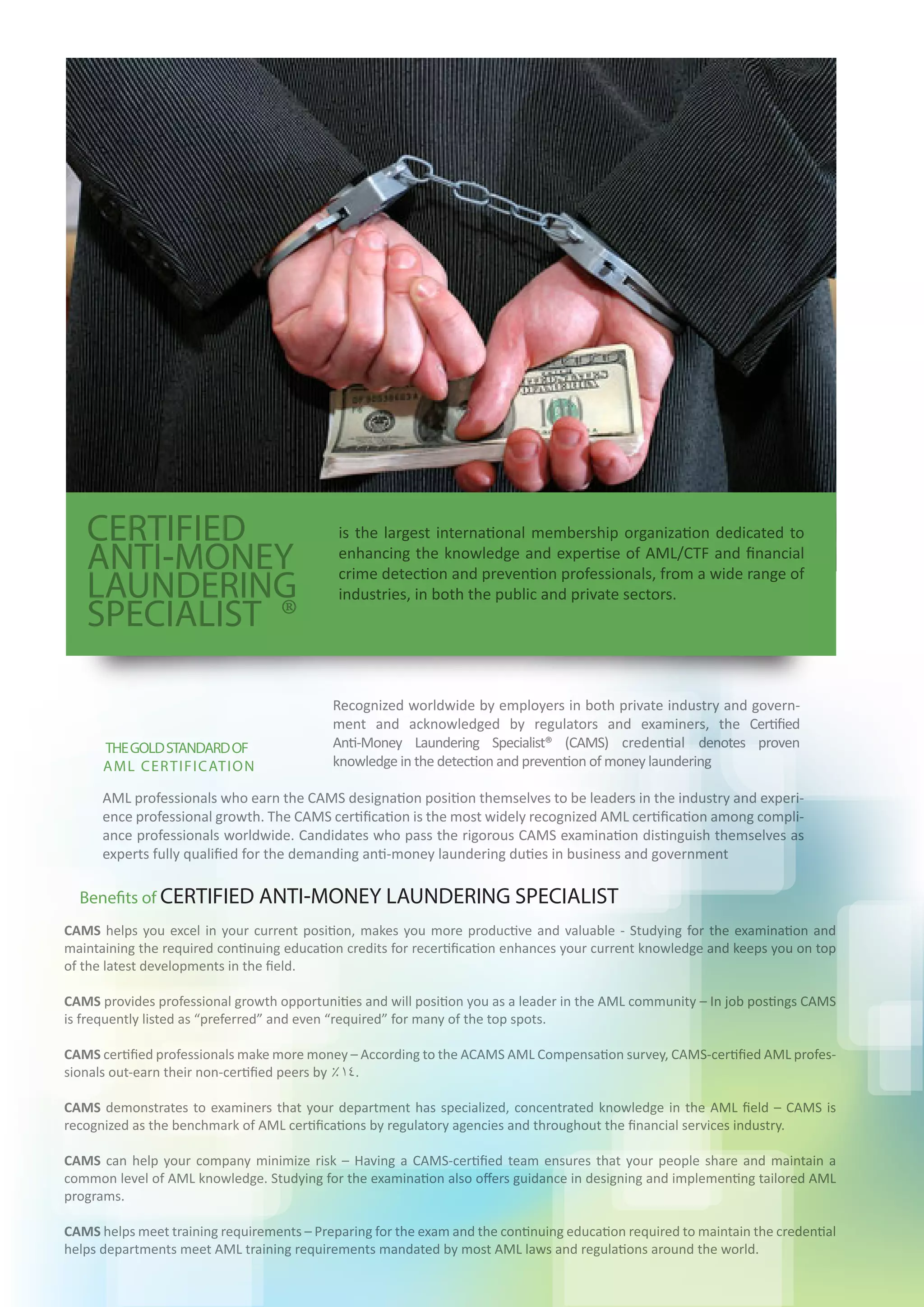 CAMS (Certified Anti-money Laundering Specialist) | PDF