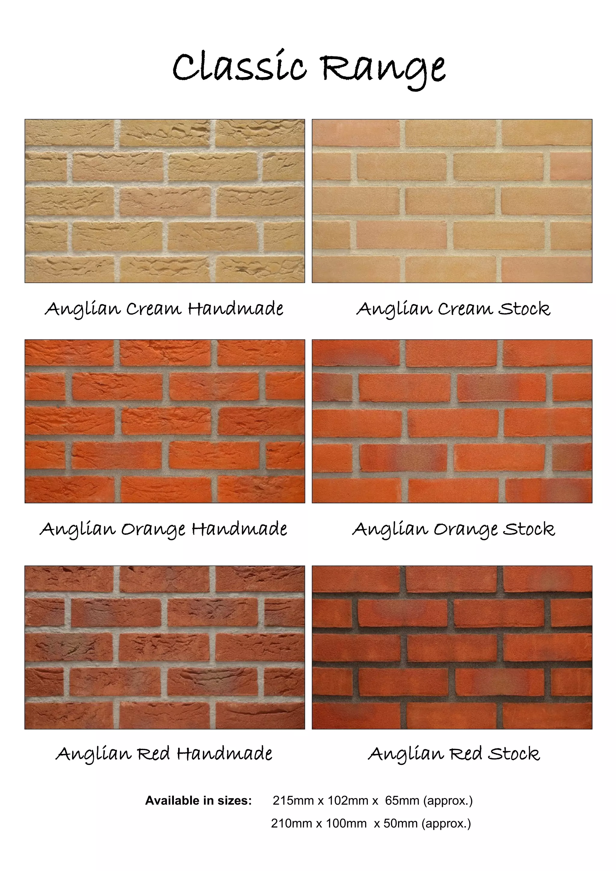 Camtech brick brochure 2016 | PDF