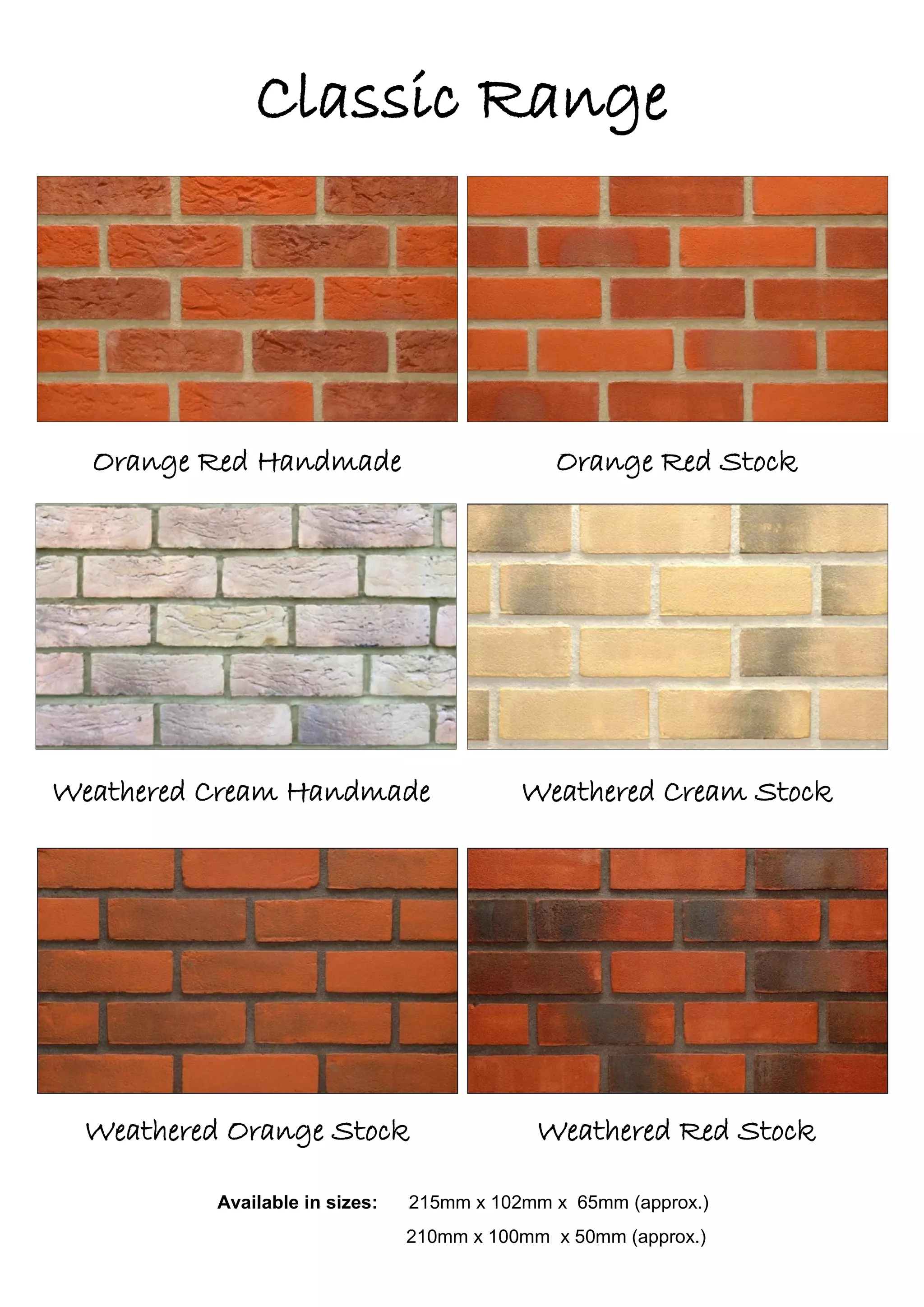 Camtech brick brochure 2016 | PDF