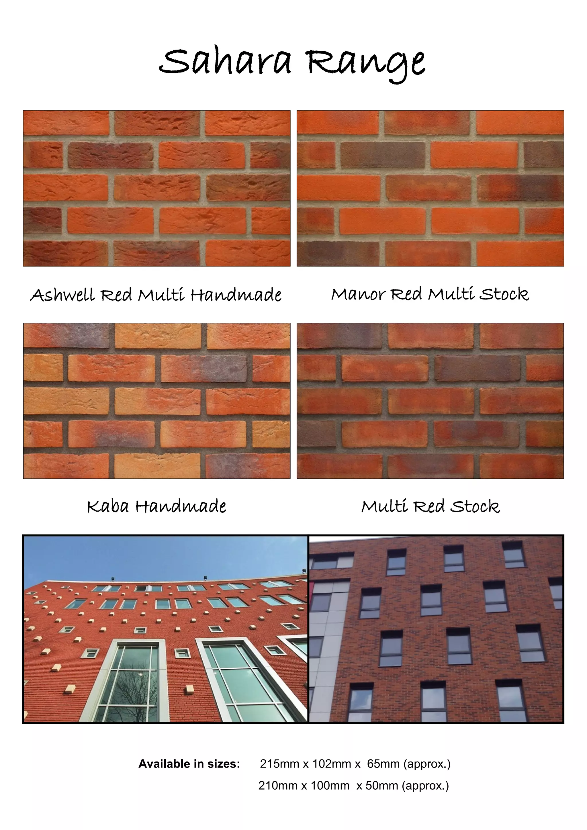 Camtech brick brochure 2016 | PDF