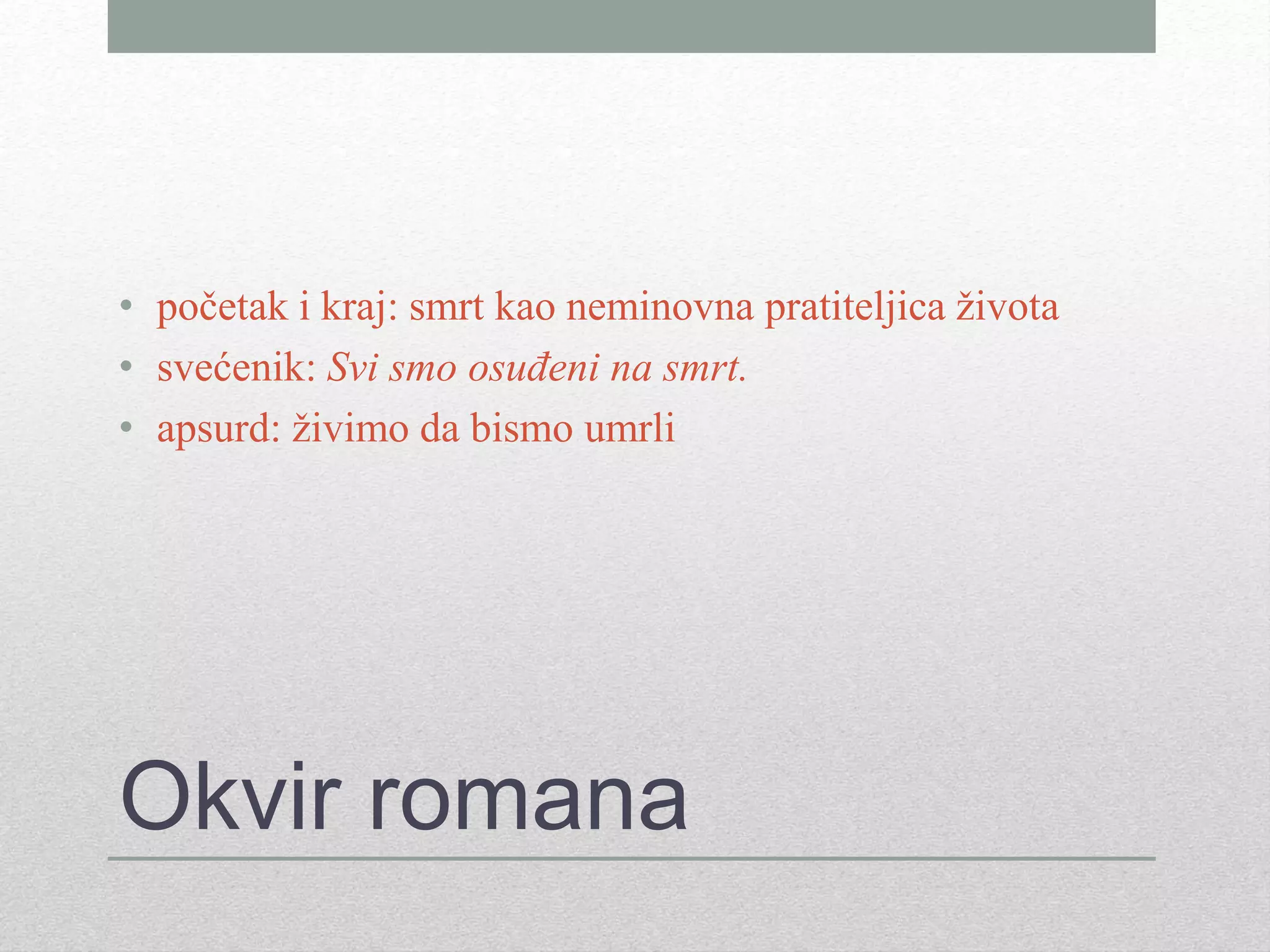 Albert Camus, Stranac | PPTX