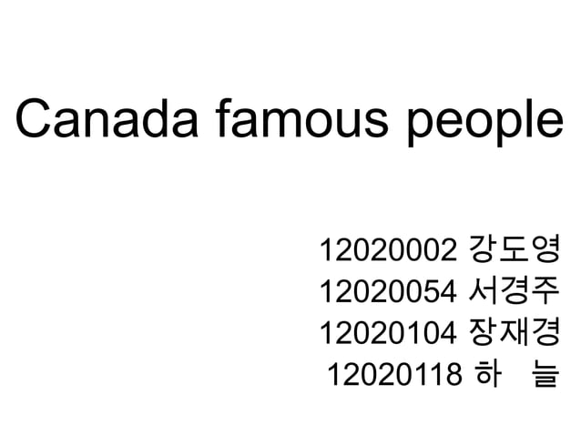 Famous Canadians | PPT