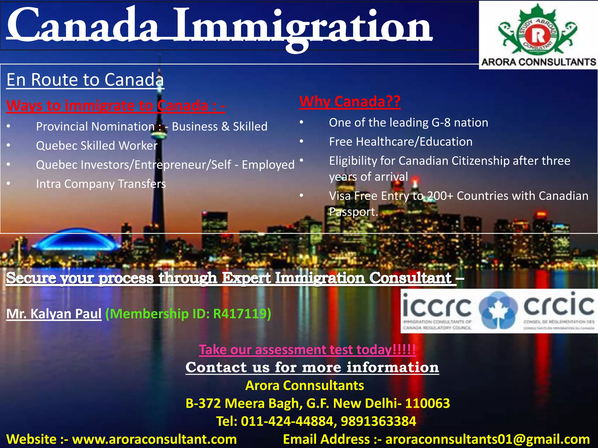 Canada immigration | PPTX