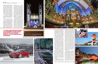 Canada Road Trip with Jaguar XJ | PPT