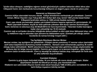 Can Akin Edirne 2.Bayezid Camii | PPS