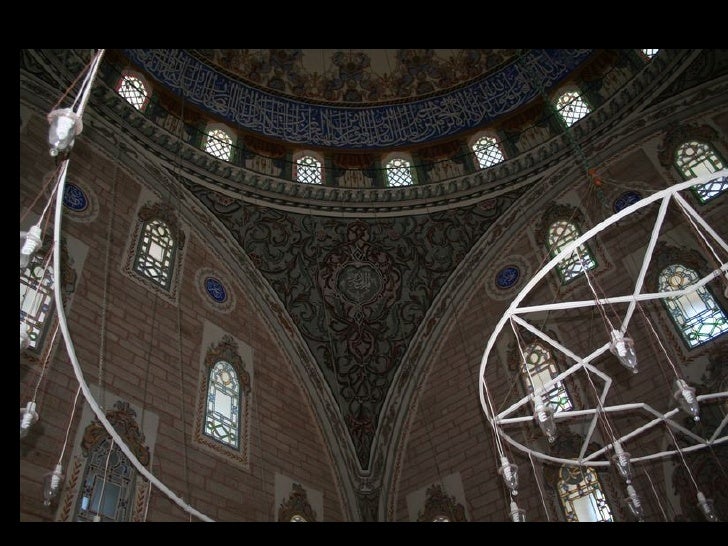 Can Akin Edirne 2.Bayezid Camii | PPT