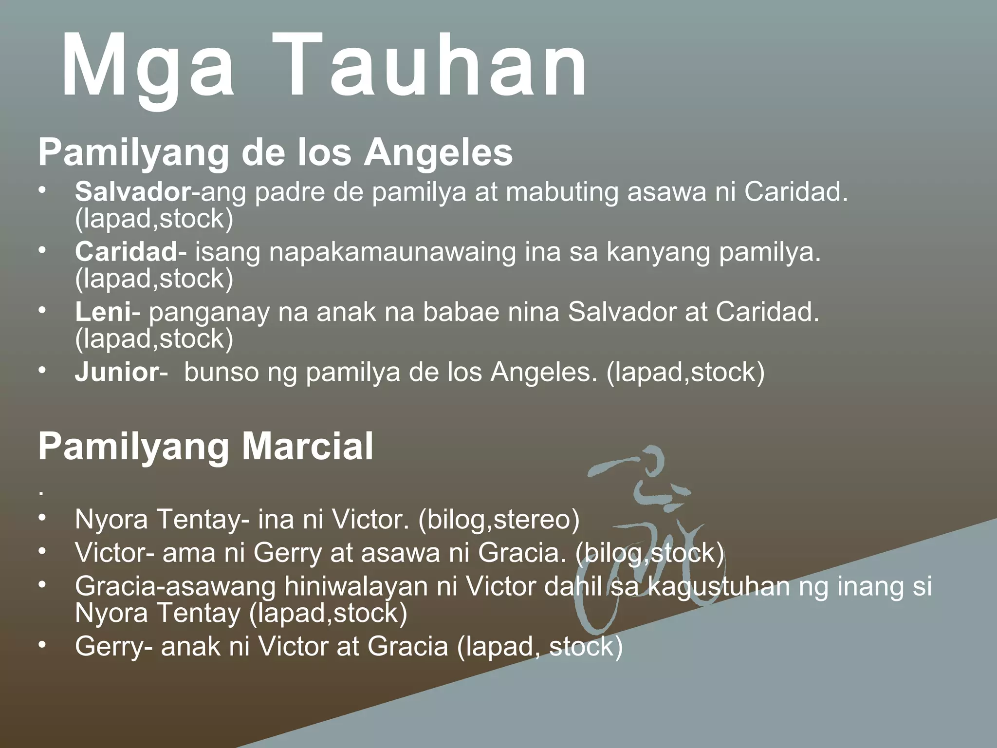 Canal Dela Reina (christinesusana) | PPT