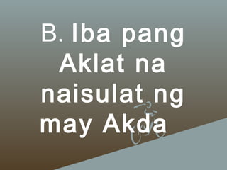 Canal Dela Reina (christinesusana) | PPT