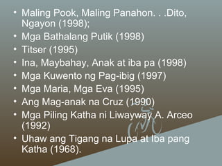 Canal Dela Reina (christinesusana) | PPT