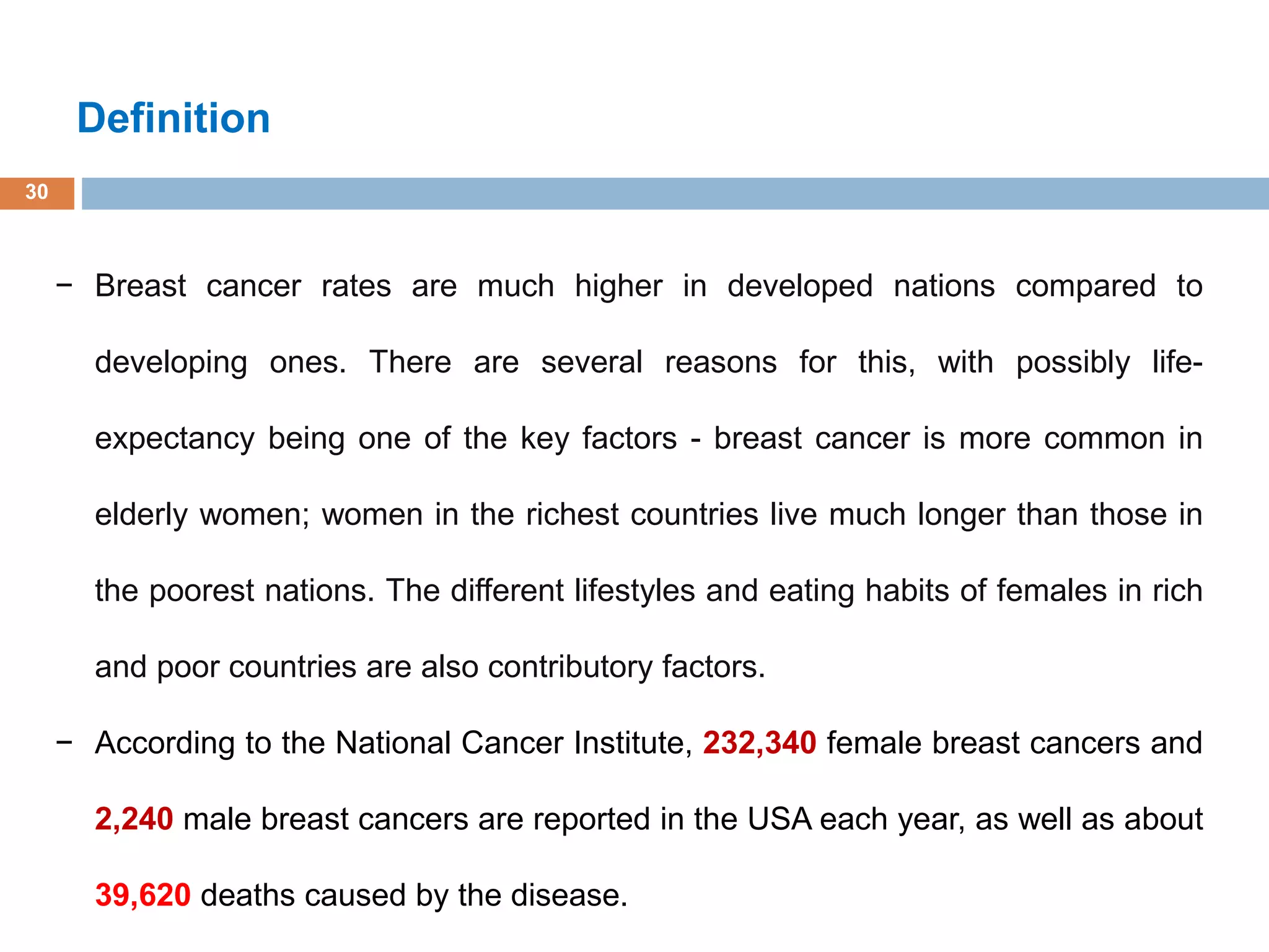 Cancer nazar 2016 | PPT