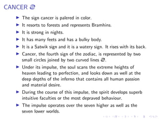 The Zodiacal sign Cancer in Vedic Astrology_karkataka rasi_karkata rasi.pdf