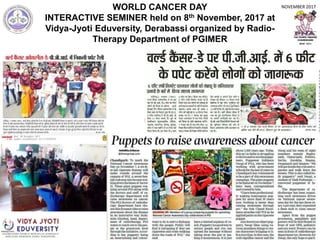 Cancer awareness projects | PPT