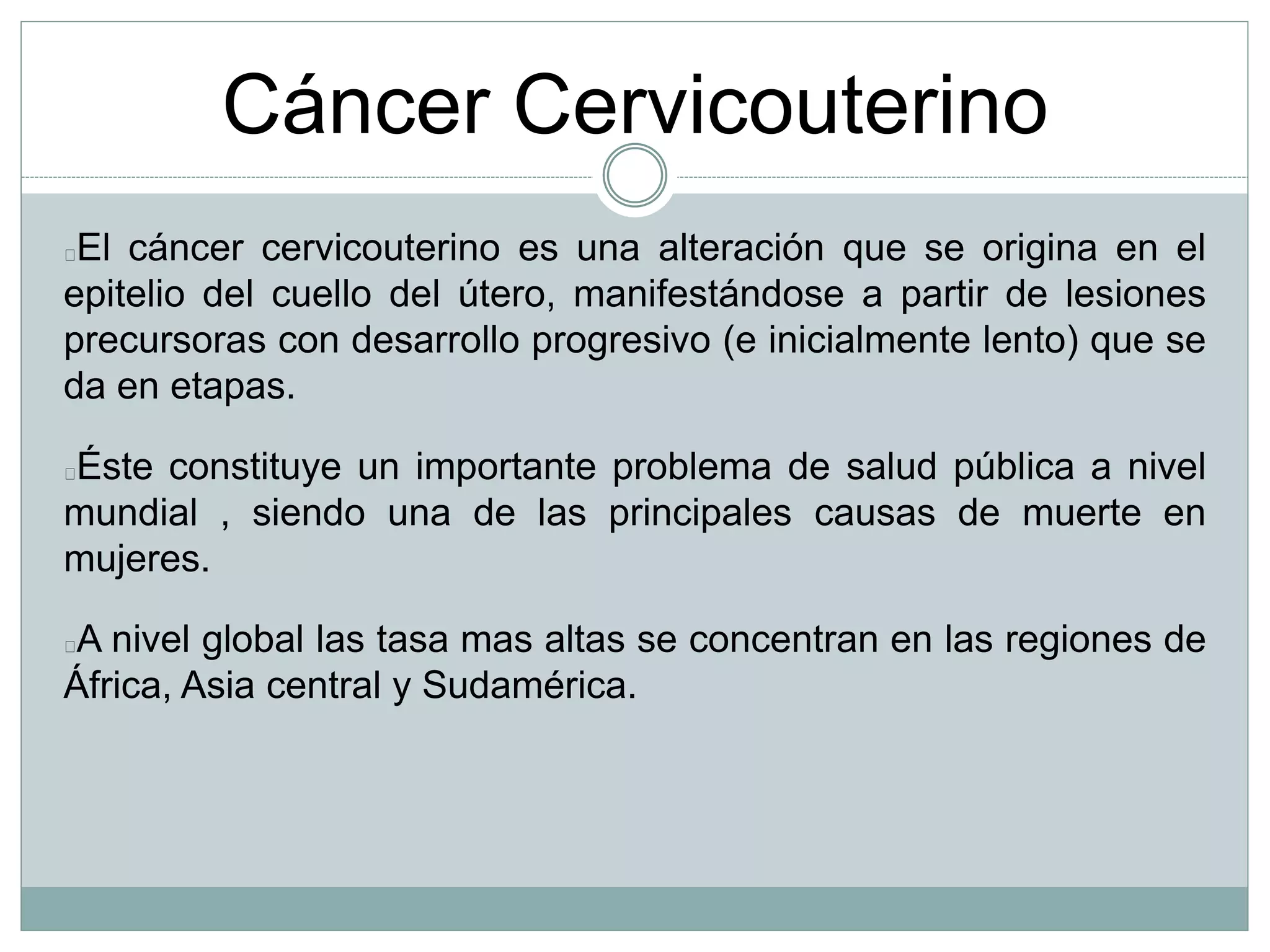 Cancer cervicouterino y guias clinicas | PPTX