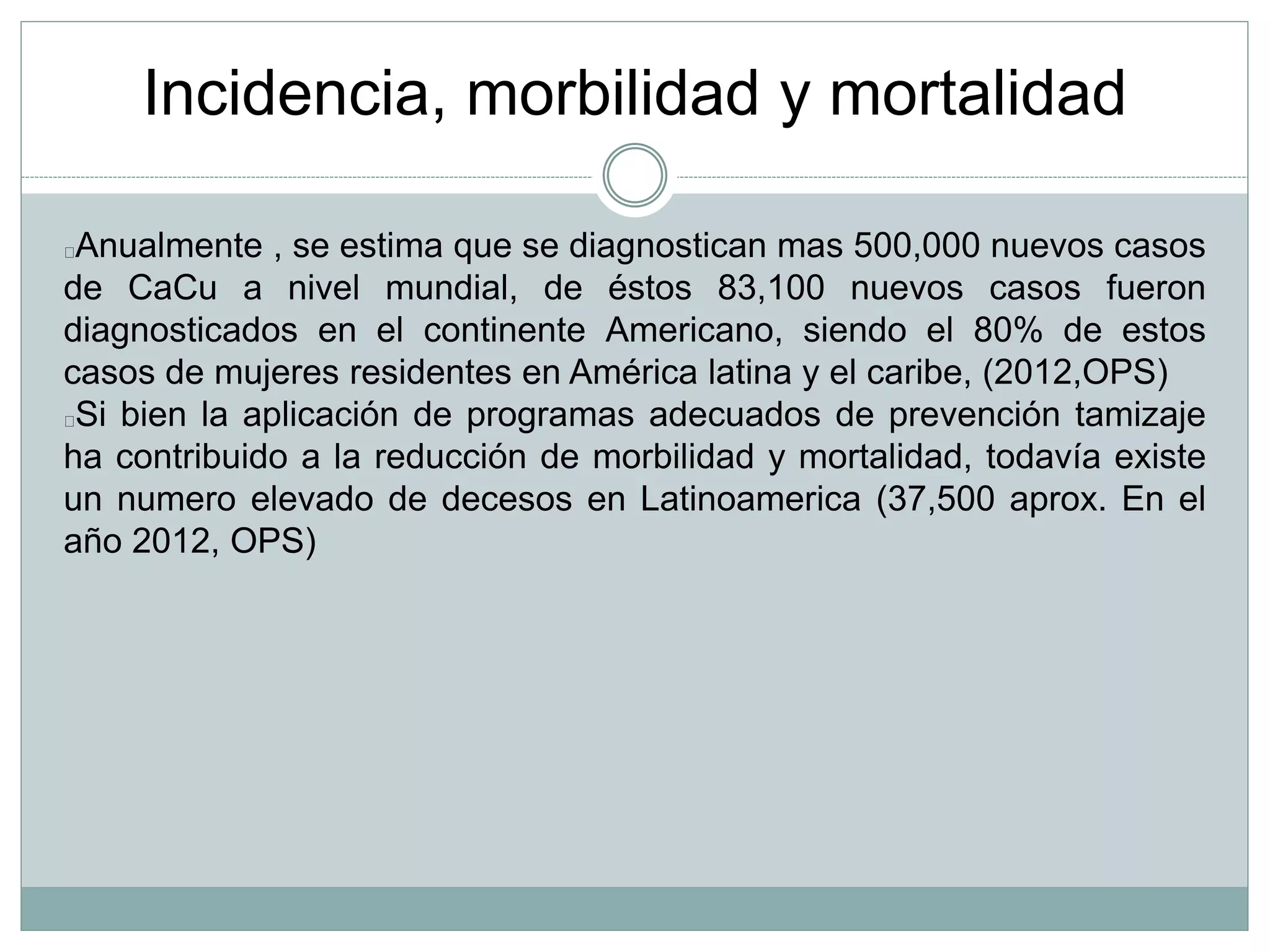 Cancer cervicouterino y guias clinicas | PPTX