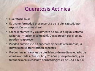 Cancer de piel | PPTX
