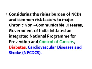 NPCDCS-INDIA | PPTX