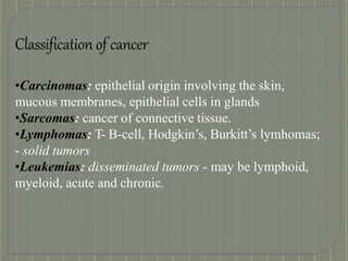 Cancer immunology.pptx