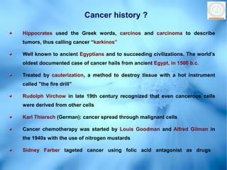 Cancer Introduction Class | PDF