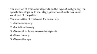 cancer treatment modalities medical surgical nursing | PPTX