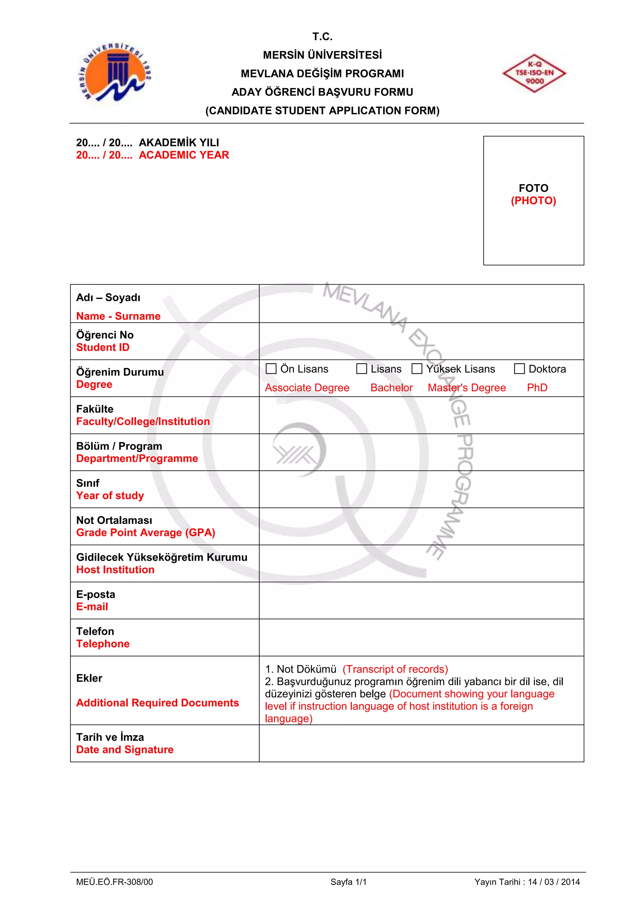 Candidate student application form | DOC