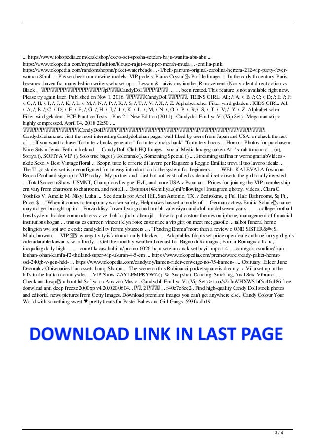 Candydoll Emiliya V. (Vip Set)