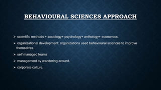 Can management look the other way!!!! | PPT