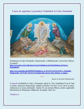 Canon de rugăciune la praznicul Schimbării la Faţă a Domnului | PDF