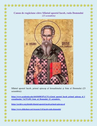 Canon de rugăciune către Sfântul apostol Iacob, ruda Domnului (23 ...