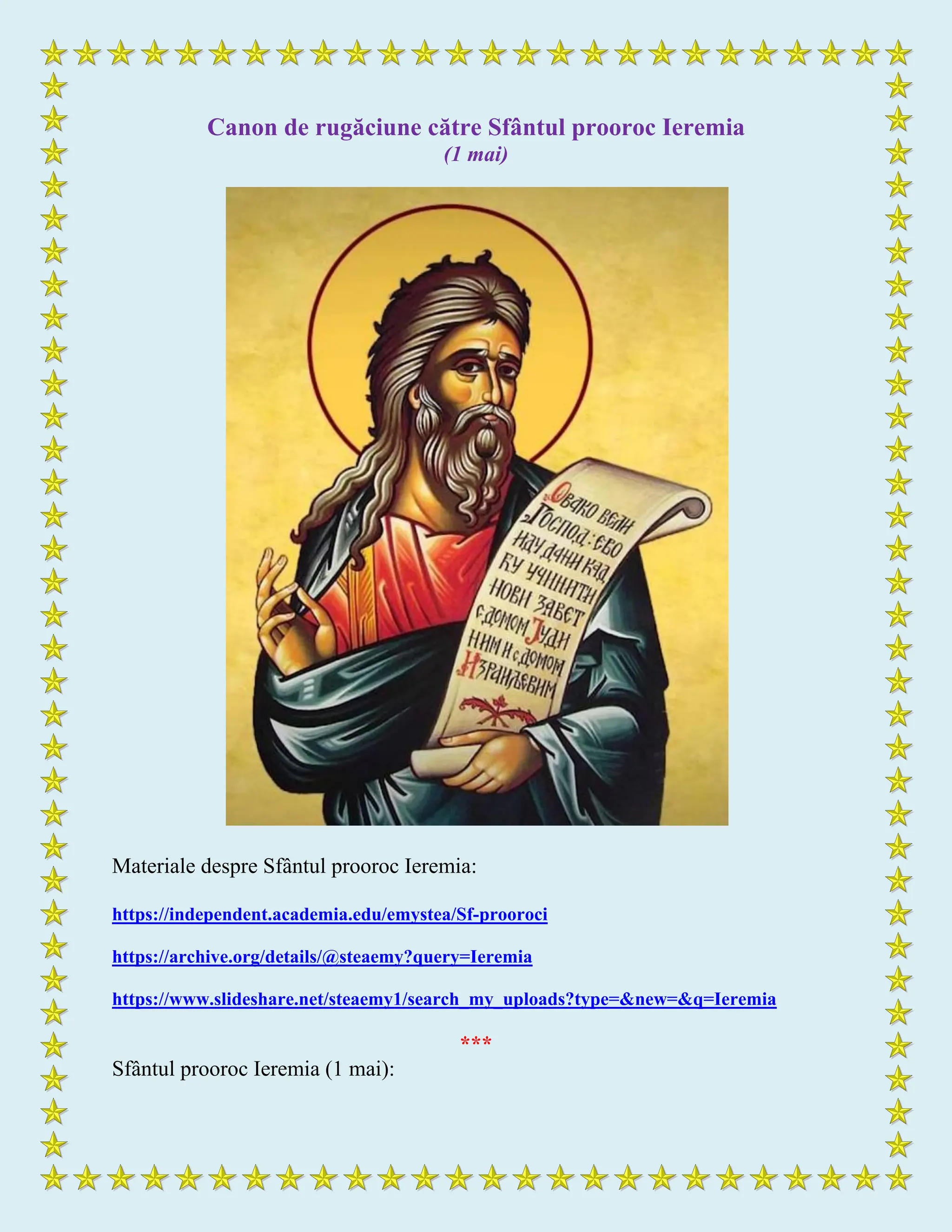 Canon de rugăciune către Sfântul prooroc Ieremia (1 mai) | PDF