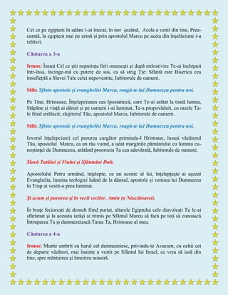 Canon de rugăciune către Sfântul apostol şi evanghelist Marcu (25 ...