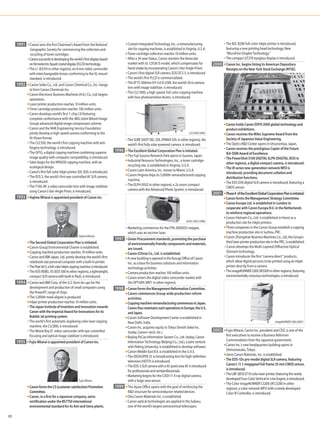 Canon factbook | PDF