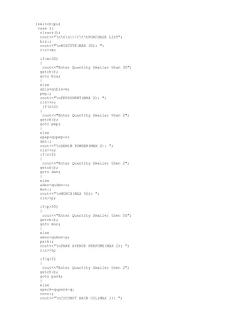 c++ program for Canteen management | TXT