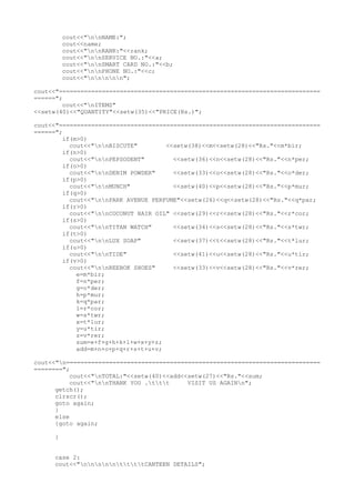 Canteen management program | TXT