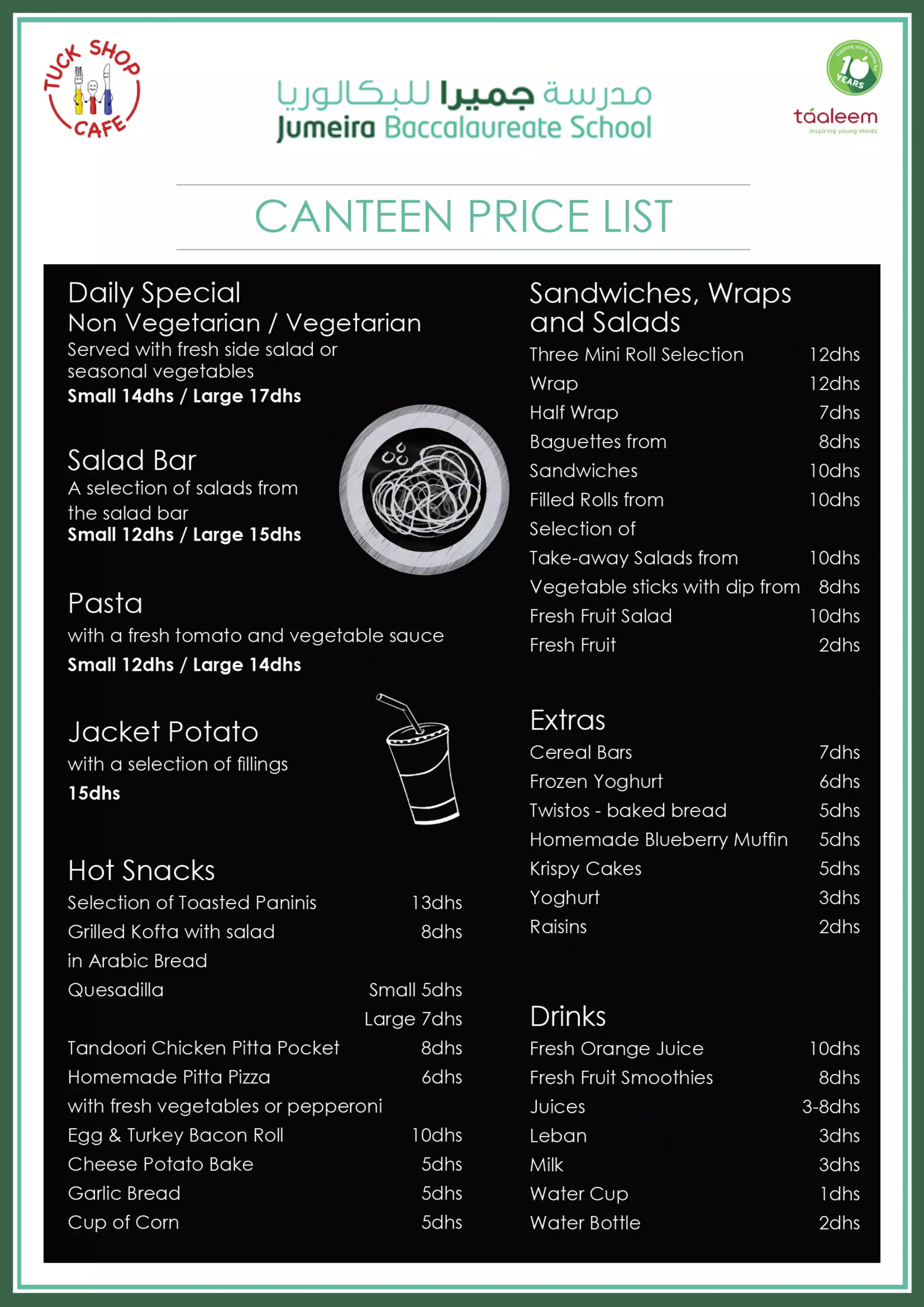 Canteen price list jumeirah baccalaureate school | PDF