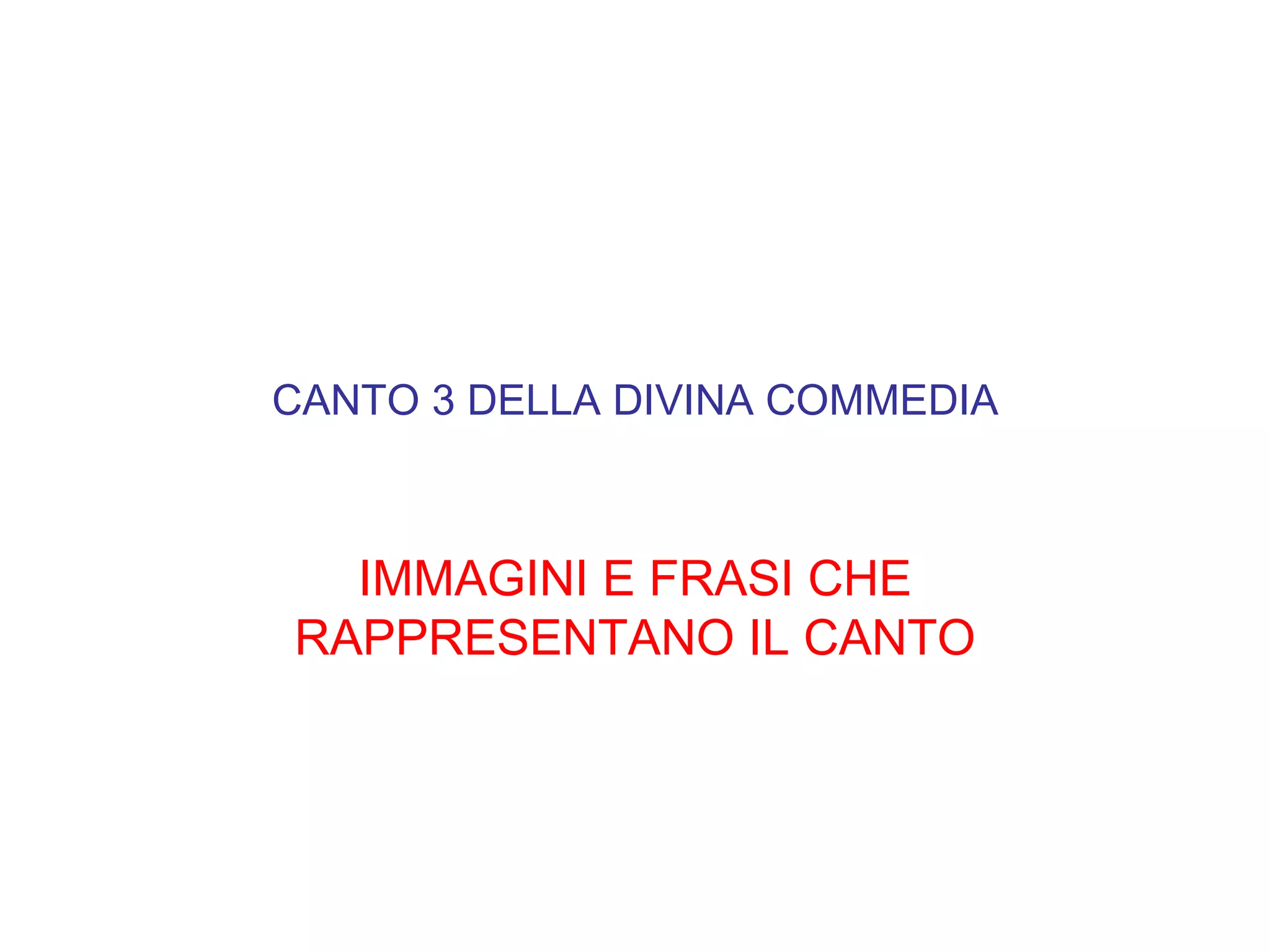 Canto 3 della divina commedia | PPT