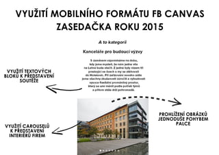 Case study: Facebook canvas | PDF