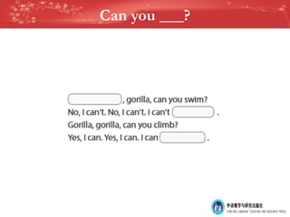 Can you lyrics ppt.ppt