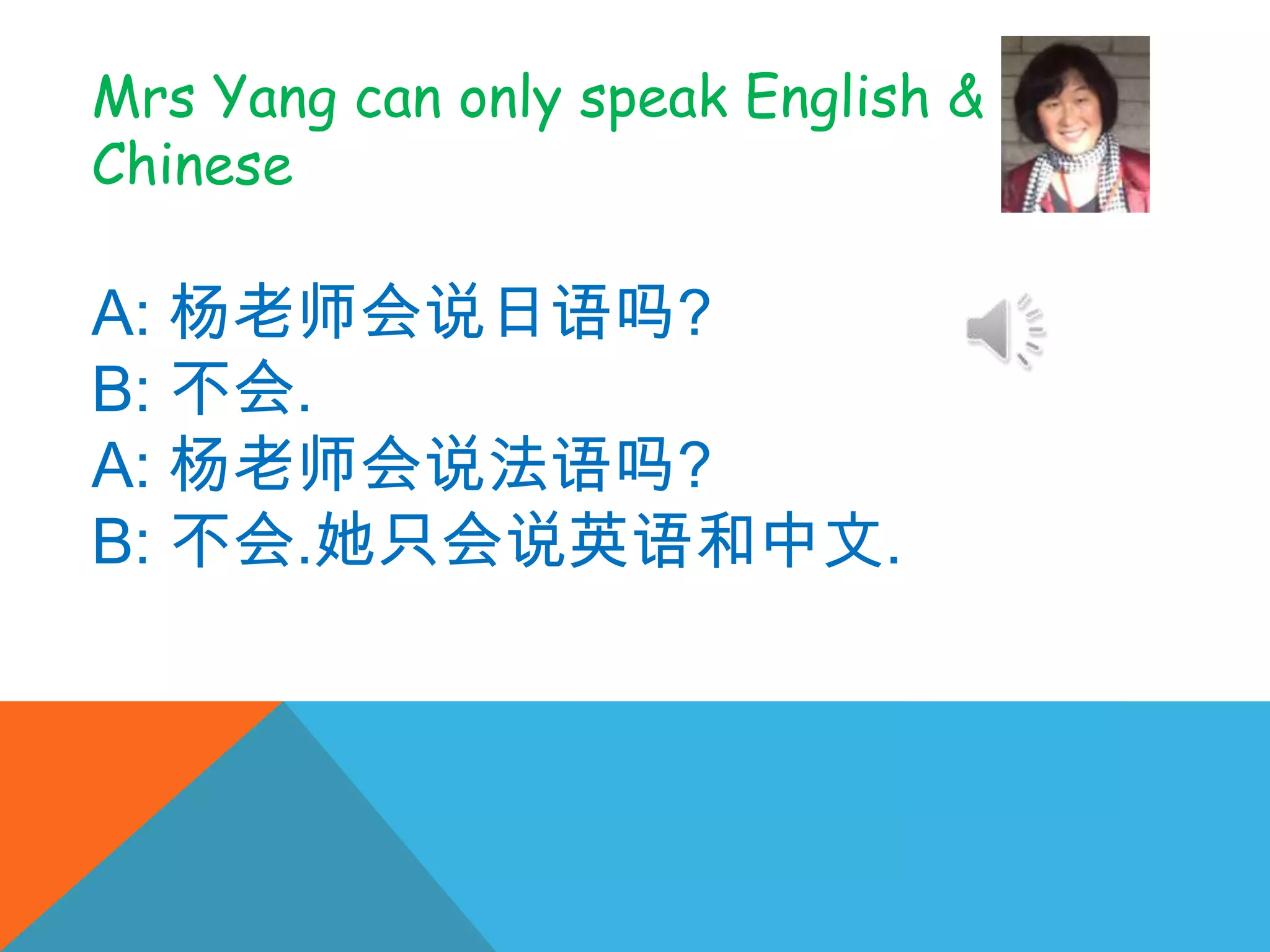 Can you speak chinese | PPTX