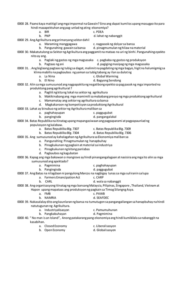 Cap iv 3rd grading | PDF