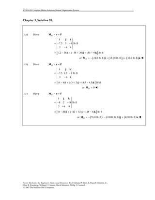 Cap 03 | PDF