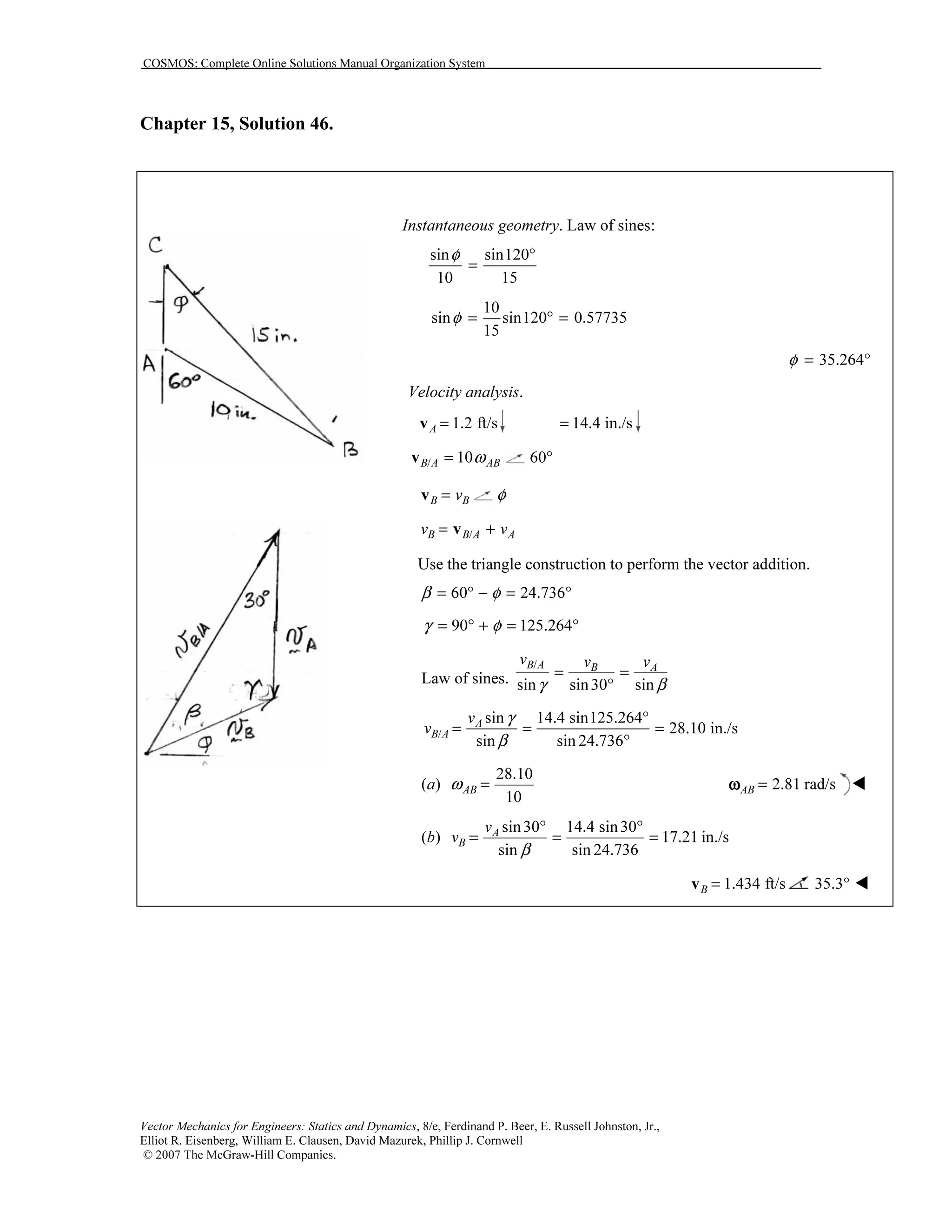 solucionario mecanica vectorial para ingenieros - beer & johnston (dinamica) 7ma edicion Cap 15 ...