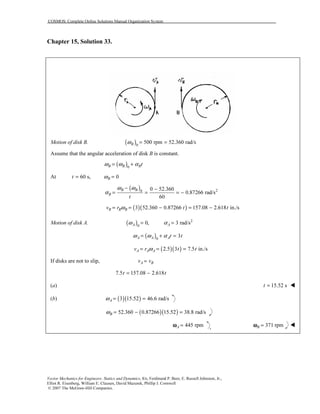 solucionario mecanica vectorial para ingenieros - beer & johnston ...