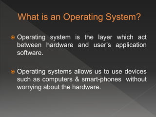 Operating Systems - Basic Introduction | PPT