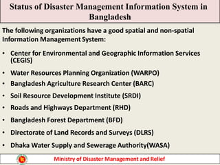 Capacity dev. for dmic | PPT