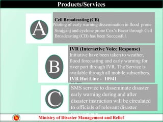 Capacity dev. for dmic | PPT