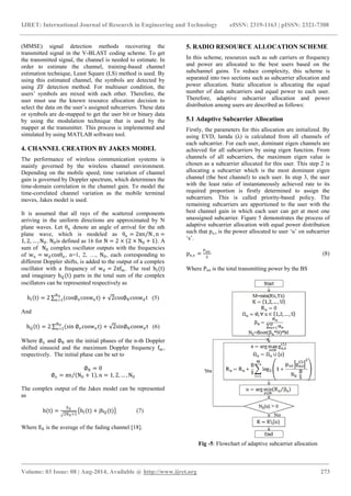 Capacity improvement of mimo ofdma system using adaptive resource allocation algorithm | PDF