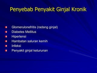 CAPD.ppt