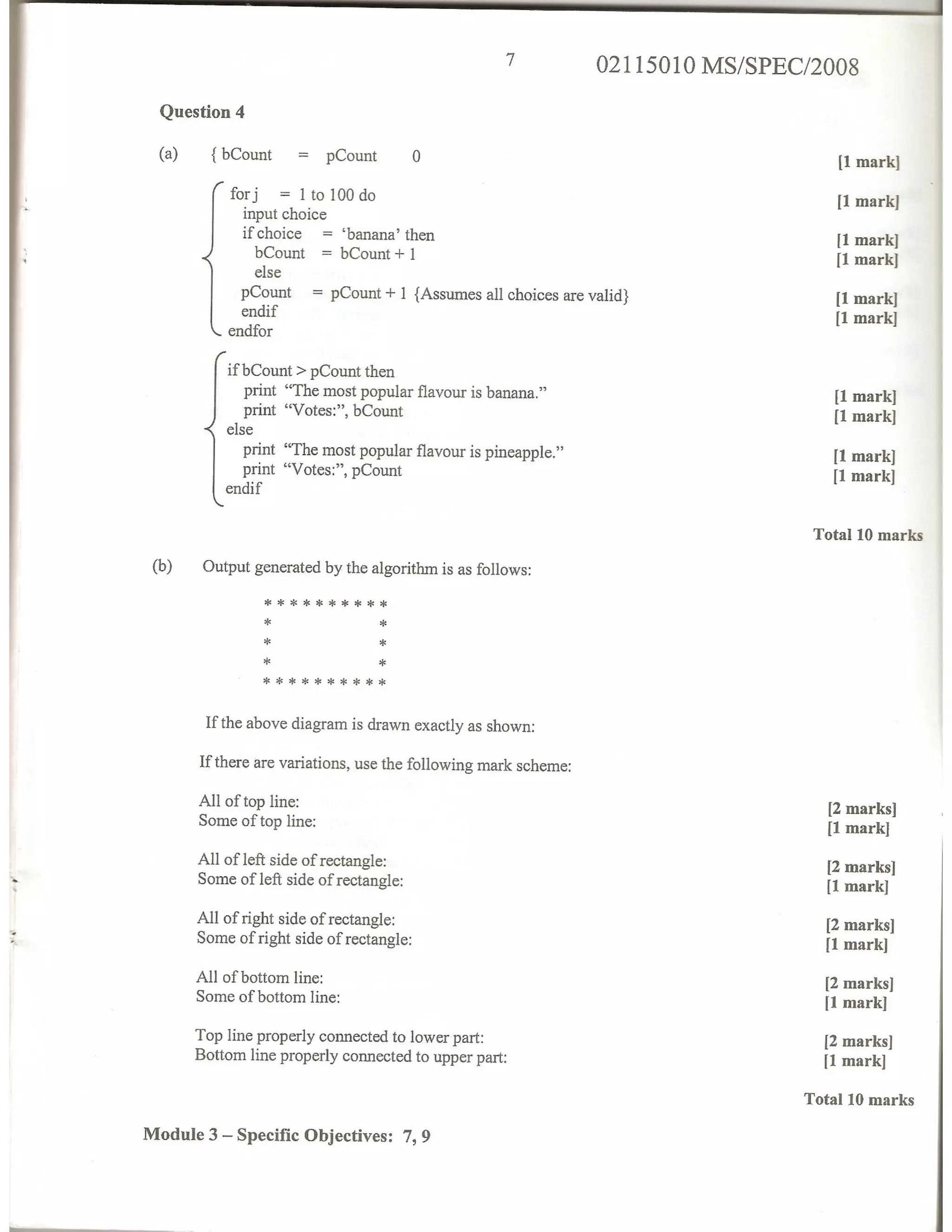 Cape computer science specimen paper 08 | PDF