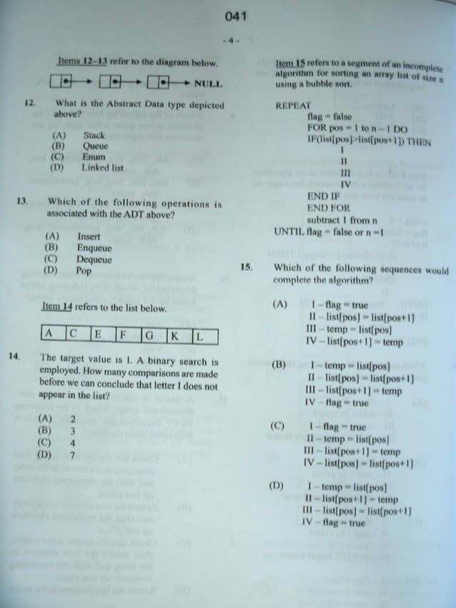 CAPE Computer Science Unit 2 Paper 1 - Batch#1 | PDF